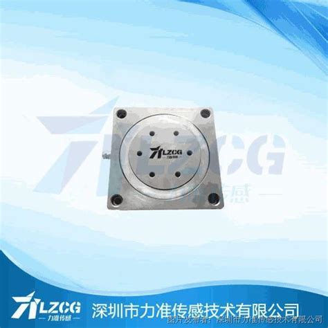 力准传感lfc 150微型压式传感器 高精度传感器 力准传感