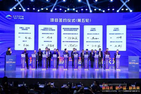岳阳市首届文旅商品大赛获奖作品亮相2021“两新”展示推广会