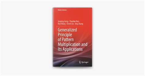 ‎generalized Principle Of Pattern Multiplication And Its Applications