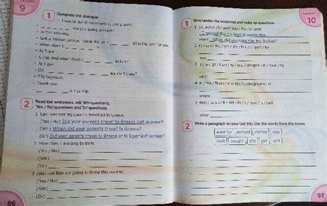 зошит з вправами Англійська мова 4 клас Карпюк Activity Book Інші методичні матеріали