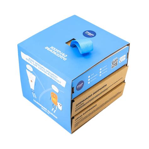 ნაკრები საკურორტო