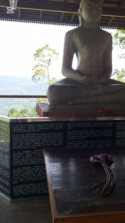 සමාධි බුදු පිළිම වහන්සේ ගැටබරු රජමහා විහාරය සාදු සාදු සාදු Youtube