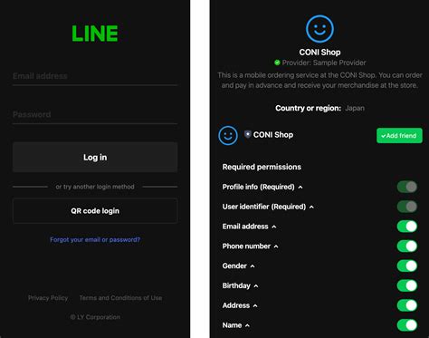 As Of The End Of November 2025 The Feature To Check The Number Of Sent Messages In The