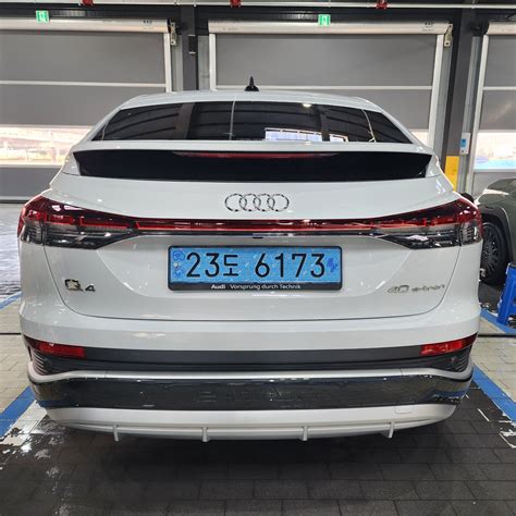 아우디 Q4 E Tron Bev 82kwh 스포트백 Rwd 40 프리미엄 357km