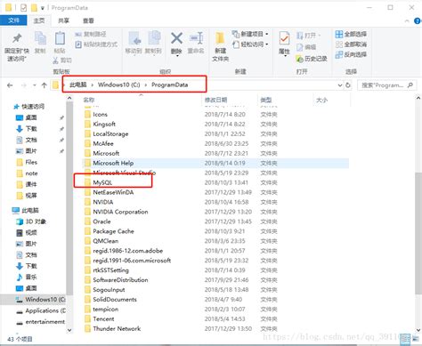 Mysql二次重装问题解决chenjianli8150的博客 Csdn博客 Mysql二次重装问题解决chenjianli8150的博客 Csdn博客