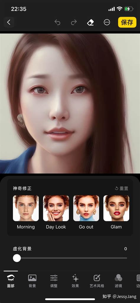 海外爆火ai绘画lensa Ai使用体验 知乎