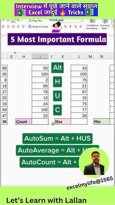 Excelshortcuts Exceltips Keyboardshortcuts Timesavingtips Learnexcel Shorts Reels