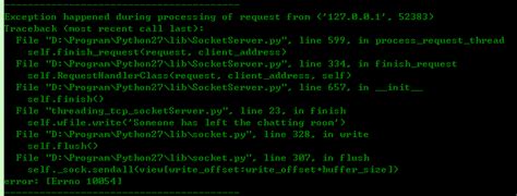 Python 使用python的socketserver，服务器端无法接受客户端发送的消息 Segmentfault 思否