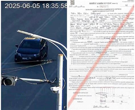 Ubn Mn УРСГАЛ СӨРСӨН жолоочийн эрхийг 3 сараар хасаж 50 мянган төгрөгөөр торгожээ 📌Өчигдөр