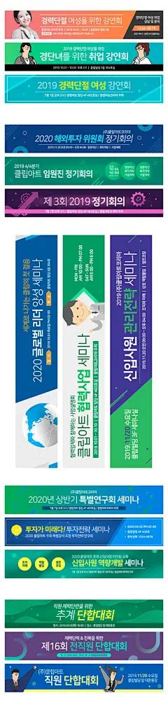 기획전 아우터 대전 Pick Out Ter 신세계적 쇼핑포털 Ssg Com 기획전 아우터 대전 Pick Out Ter 신세계적 쇼핑포털 排版ssg Com 花瓣网