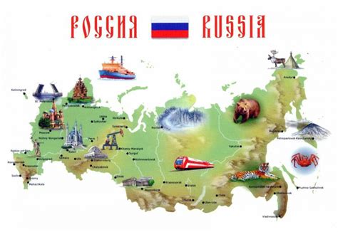 Картинки Карта россии для детей дошкольного возраста (38 шт.) - #14957