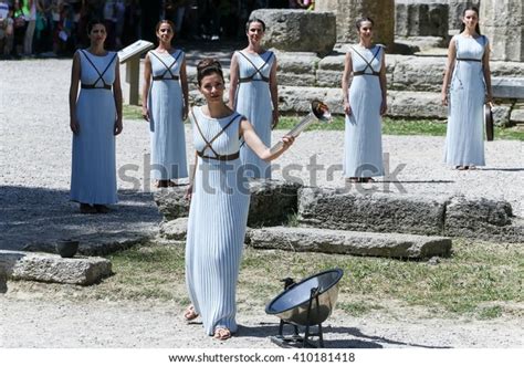 1 109 Archäologisches Museum Olympia Images Stock Photos 3D objects Vectors Shutterstock