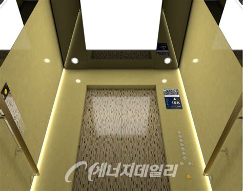 [기획] 오티스 디자인 리더십으로 엘리베이터 업계를 선도하다 에너지데일리