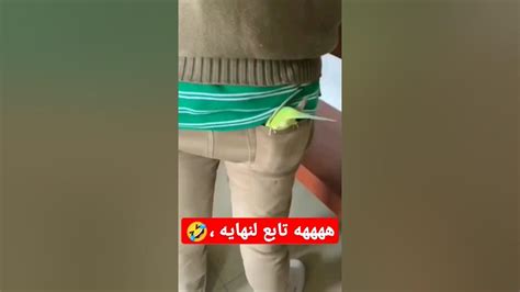 اضحك من قلبك😂😂 Youtube