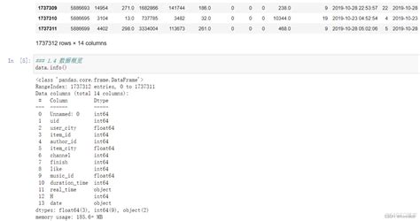 Python采集抖音直播间数据 Python抖音数据分析mob6454cc786d85的技术博客51cto博客