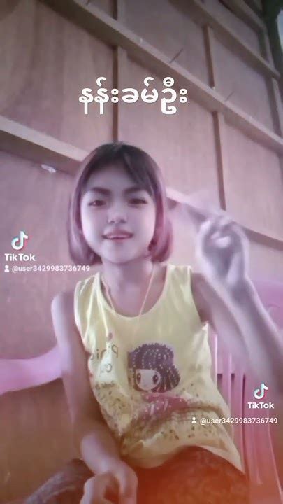 ၂၀၂၅၊ ၂၁ မေ Youtube