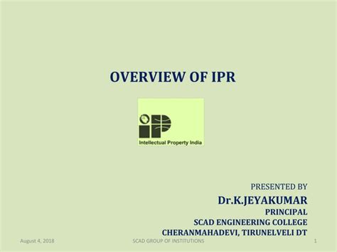 Overview Of IPR PPT Publishing Industry Industries