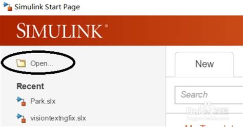 Matlab运行是提示目录需要更改的解决方法 哔哩哔哩