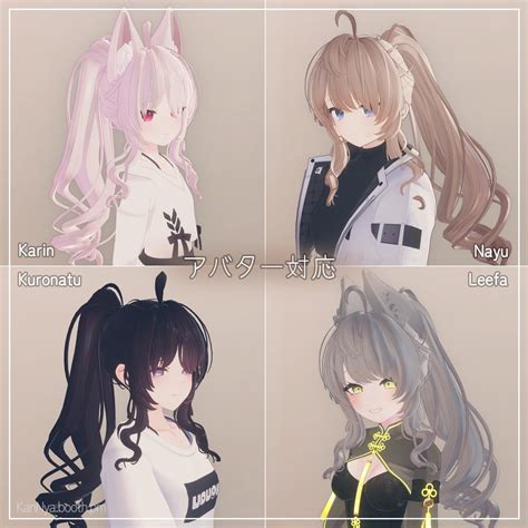 LF A Few Karin Assets Found RipperStore Forums