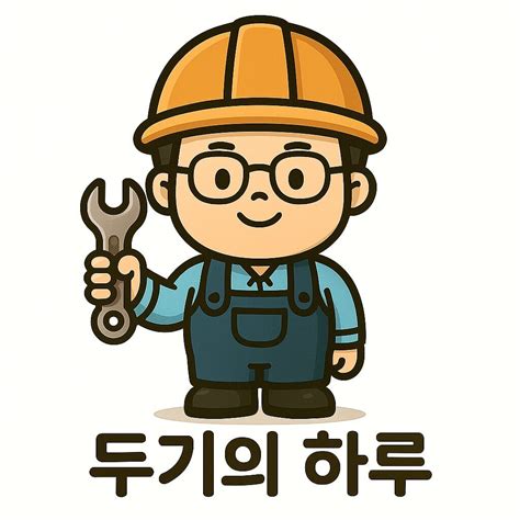 ⚙ Mct 가공이란 머시닝 센터의 원리 특징 활용 분야 완벽 해설 두기 코리아