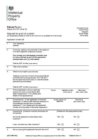 Request For Patent Application Form Pdf Format Download PDFSimpli