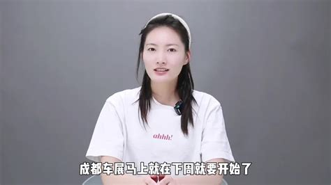 吉利银河l6领衔，今年的成都车展还有这些重磅新车凤凰网视频凤凰网