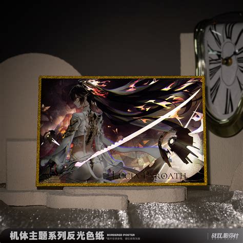 [pre Order] Punishing Gray Raven Lucia Pyroath Theme Shikishi Pgr Kazdel Thrift Shop