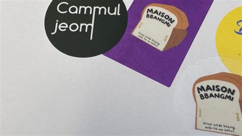 오프린트미 스티커 제작 솔직 후기 매트 투명 용지 화질 및 색감 비교 네이버 블로그