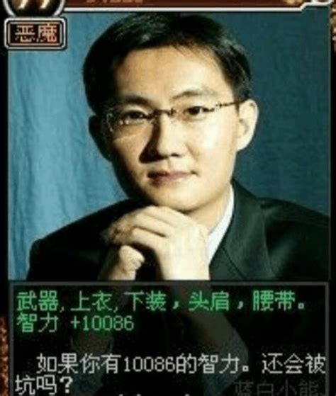Dnf：你還在害怕打團被噴嗎？這裏有一份奶媽打團手法攻略要嗎？ 每日頭條