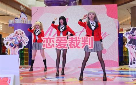工程造价毕业设计零基础广联达GTJ2021建模算量 让你一天做完一份模型 L5Y1 默认收藏夹 哔哩哔哩视频