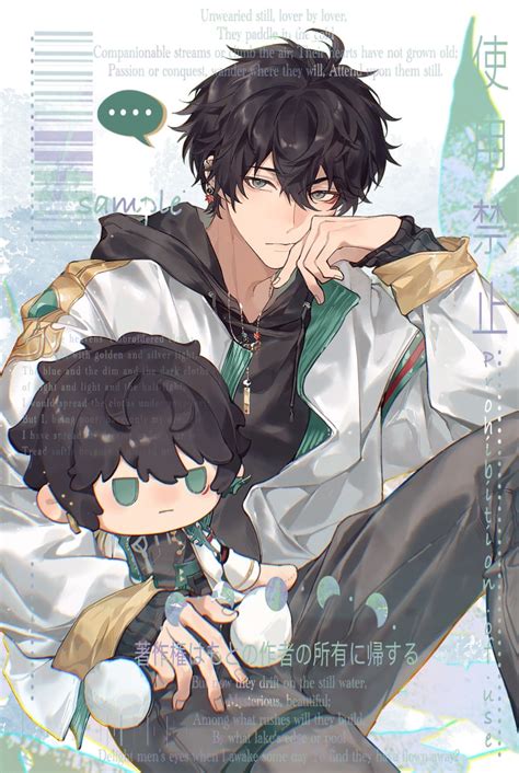 Dan Heng Honkai And More Drawn By Xuchuan Danbooru