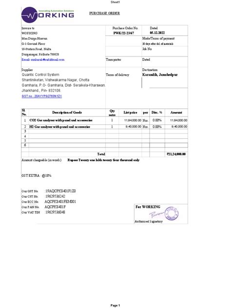 67 Quantic Control System 1 Pdf