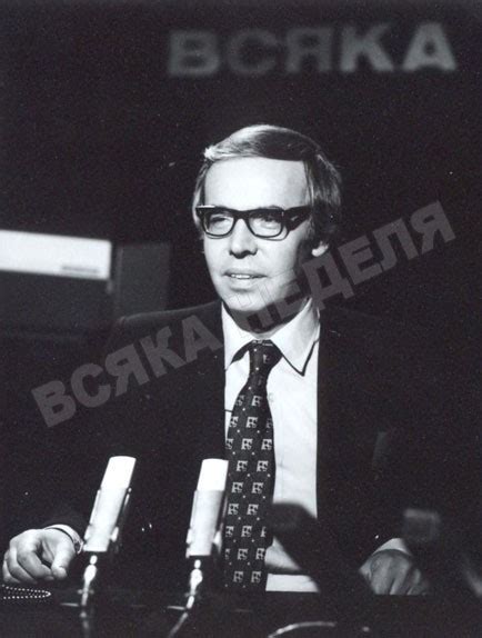 Димитри Иванов