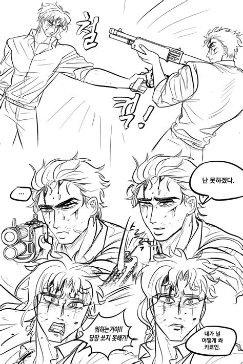 선입금~0114 죠지 파스타 On Twitter 미스터 앤 미세스 스9미스 영화 패러디로 승화 보고싶다 걍 둘다 ㄹㅇ
