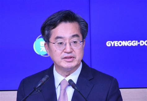 경기도 5월 가정의 달 맞아 전 직원 하루 특별휴가 오마이뉴스