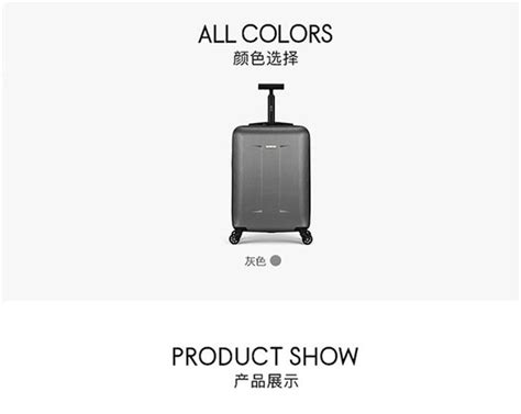 【elle 20寸休闲时尚拉杆箱时尚双肩包组合】 麦考林商城