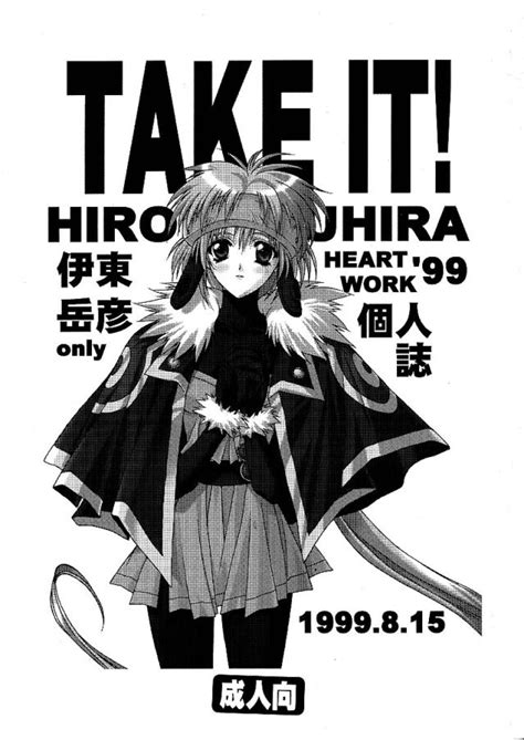 Heart Work Luscious Hentai Manga Porn