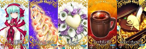 【fgo】バレンタインチョコ 礼装の使い道 Fate Grand Orderfgo攻略wiki ゲーム乱舞