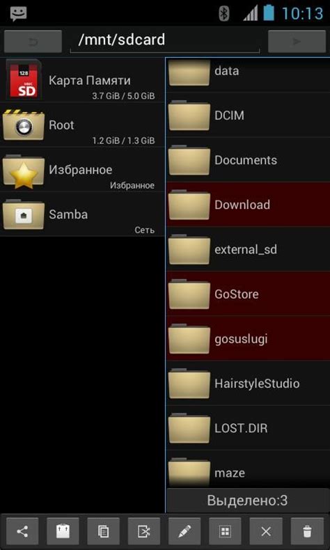 DatFM Alternatives 25 File Managers And Similar Apps AlternativeTo