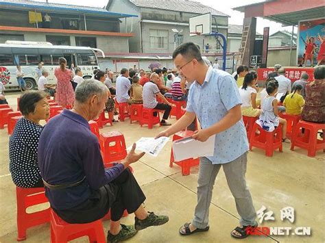 楊柳鋪：狠抓宣傳教育 辦好「安全生產月」宣傳活動 每日頭條