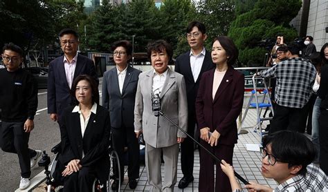 이진숙 체포적부심 직전 남부지법 찾은 국민의힘 석방하라