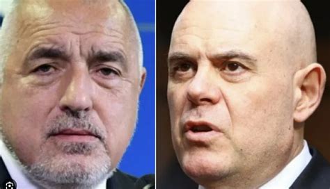 Нови материали по ”Барселонагейт” внесе Гешев в парламента