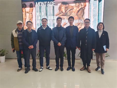 我院与南京市第二建筑设计院有限公司洽谈产学研合作 暨举行“南京市碳中和建筑设计工程技术研究中心”挂牌仪式 金陵科技学院 建筑工程学院