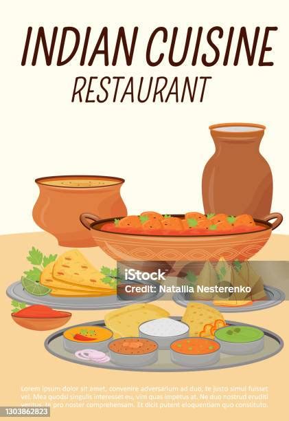 인도 요리 레스토랑 포스터 플랫 벡터 템플릿 전통적인 힌두교 요리 동양 식사 카페 브로셔 소책자 1 페이지 컨셉 디자인 케이터링