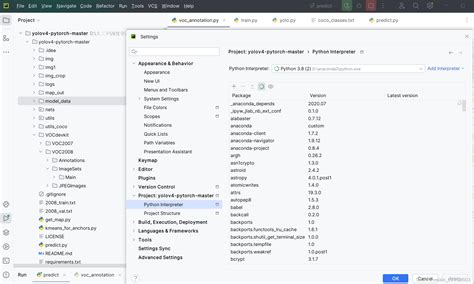 Yolov4目标检测项目实验实验四 Yolo算法测试 Csdn博客