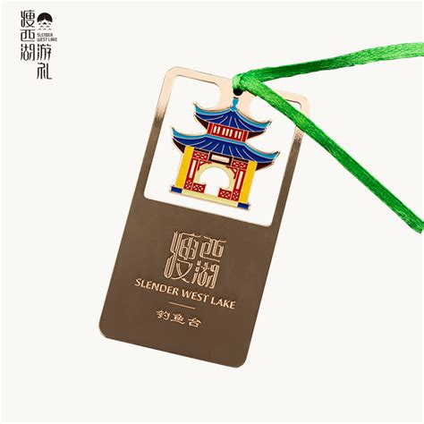 常州元素书签 常州元素书签手画 数学元素书签 第14页 大山谷图库