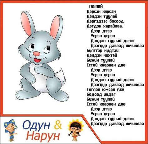 Бага насны хүүхдээ гэртээ хардаг ээжүүд Бага насны хүүхдээ гэртээ хардаг ээжүүд 196 Likes