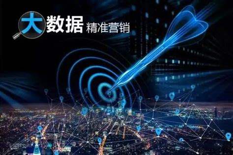 大数据获客背后的故事 知乎 大数据获客背后的故事 知乎