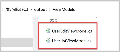 循序渐进介绍基于communitytoolkit mvvm 和handycontrol的wpf应用端开发 2 伍华聪 博客园