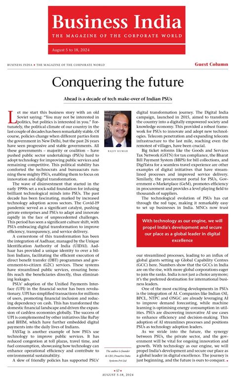 Proactive Data Systems On Linkedin Leadership Innovation Techadoption Publicsector